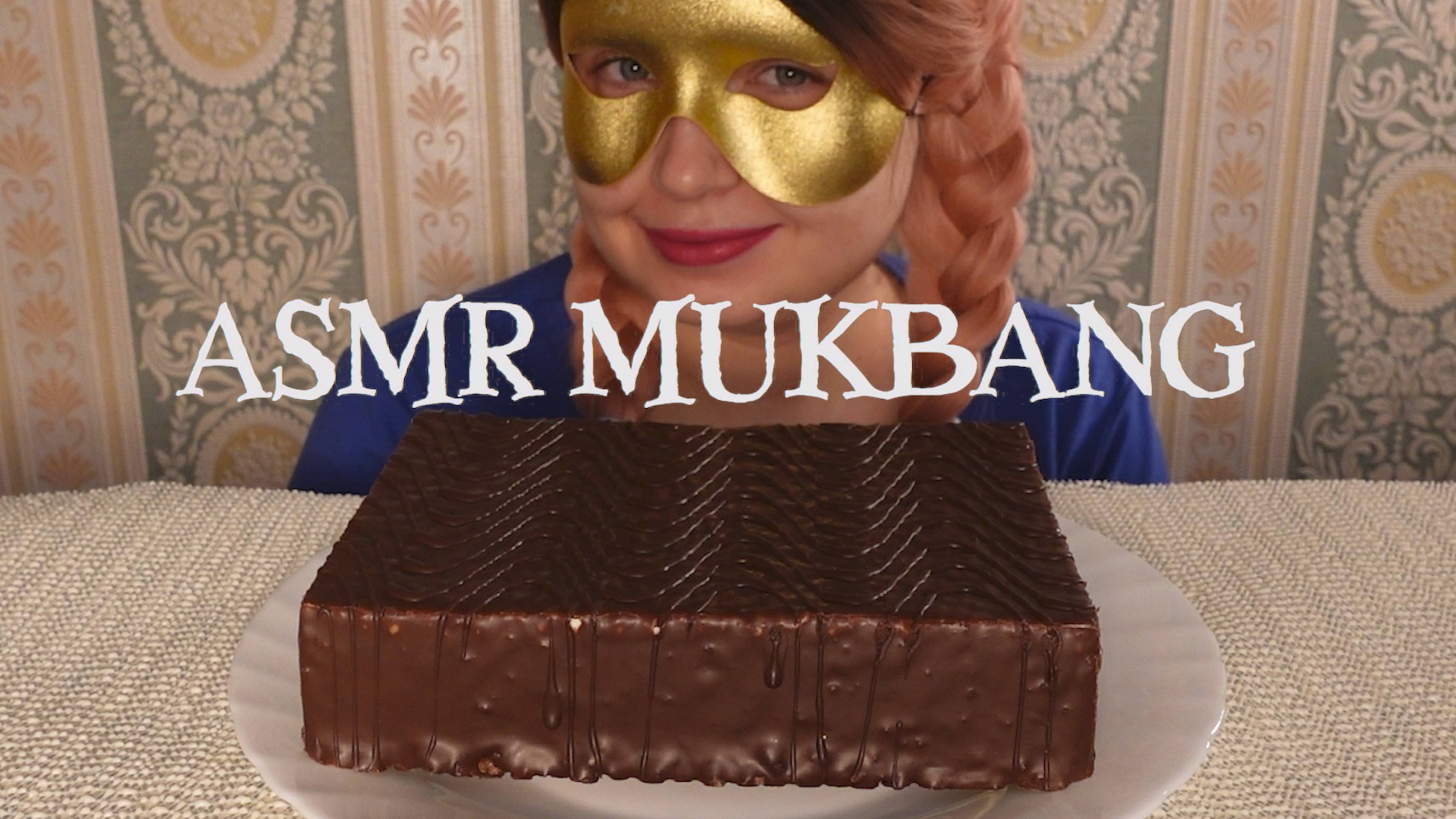 ASMR MUKBANG Торт Птичье Молоко ASMR Eating Sound No Talking Звуки Еды Мукбанг не Болталка
