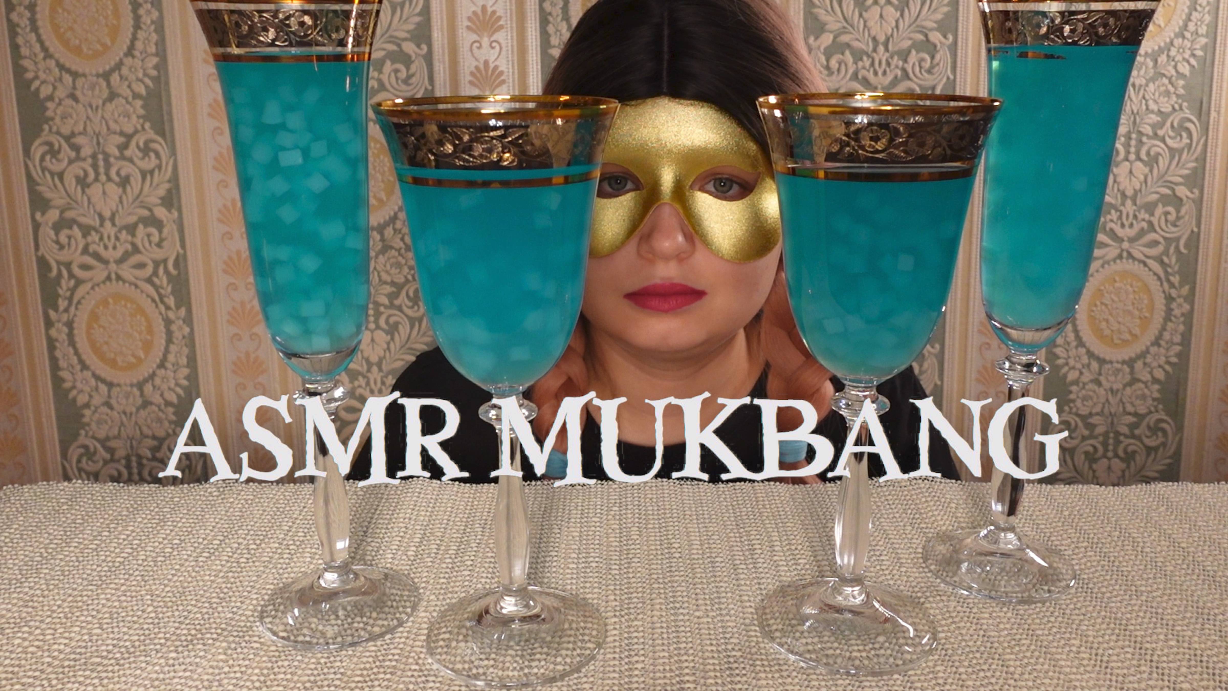 ASMR MUKBANG Пьем Сладкие Напитки De Coco Drinking Sound No Talking Звуки Еды Мукбанг не Болталка