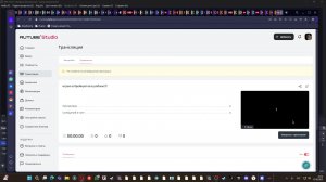 играю в брейнротов в роблокс!!!