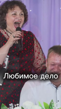 С днём рождения.mp4