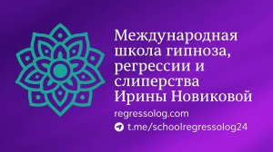 Денежный курс