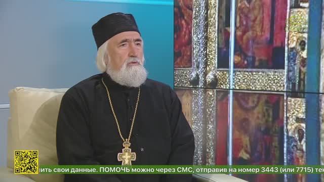 Беседы с батюшкой. Протоиерей Владимир Мокренко. 9 июня 2025