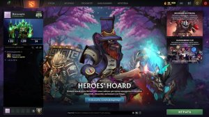 Слушаем музыку, играем! Дота 2 Turbo | Dota 2