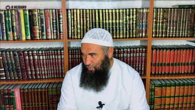 Что такое вакф в Исламе? | Ринат Абу Мухаммад