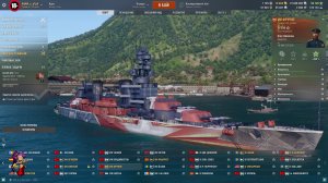 Кораблей⚓ [90-X-] KAMA_c_yTpA | Обновление 25.6 | Кооперативный бой ⚓