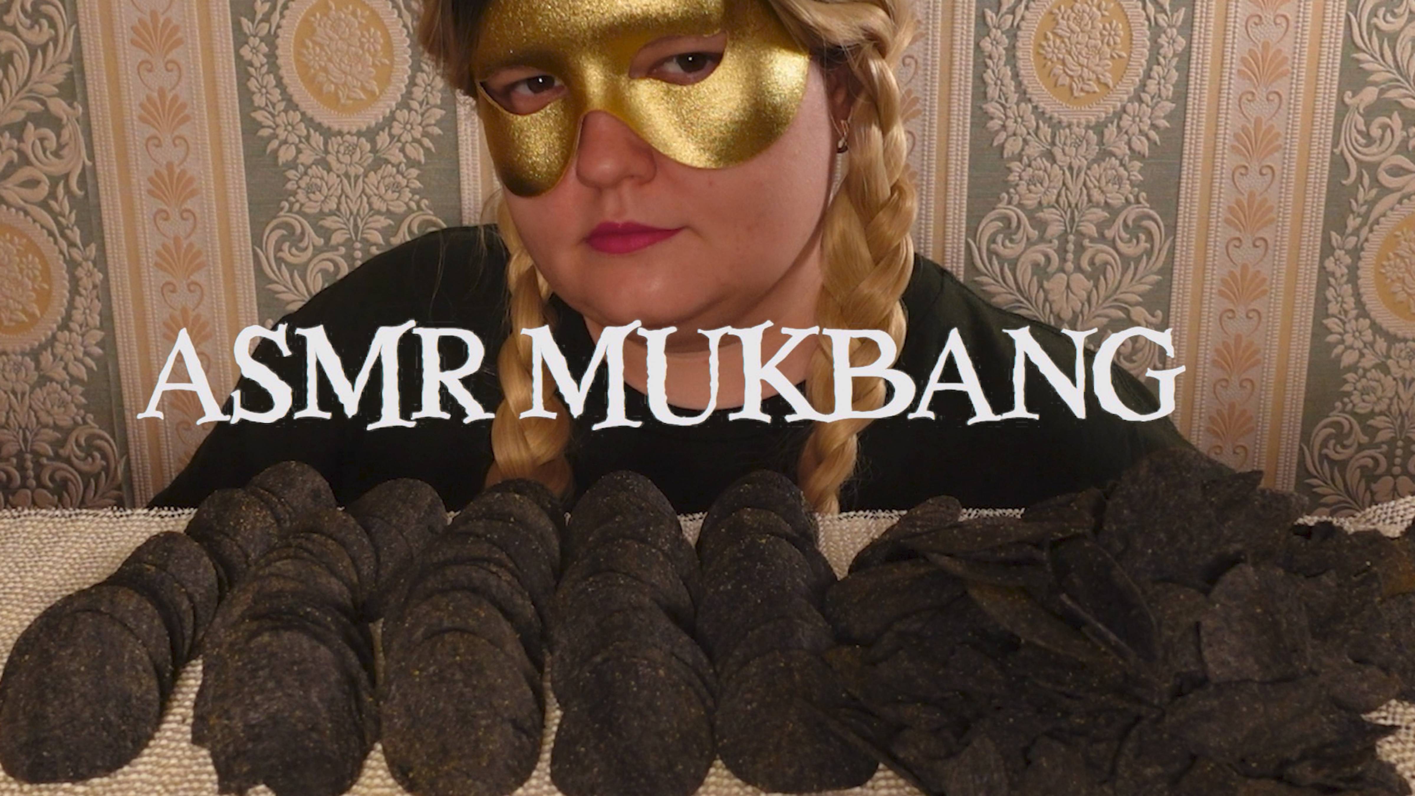 ASMR MUKBANG Черные Угольные Чипсы ASMR Eating Sound No Talking Звуки Еды Мукбанг не Болталка