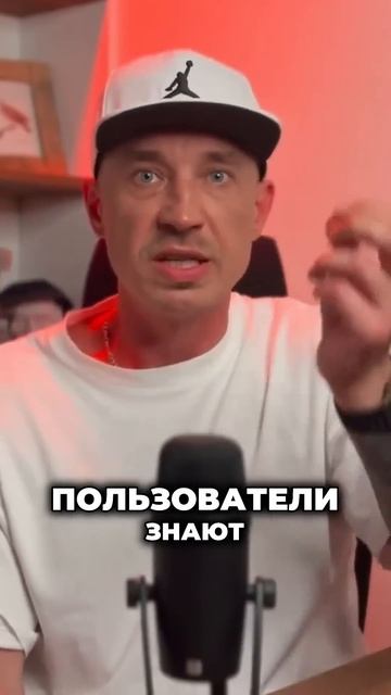 Брендовый трафик в B2B и B2C отраслях: Норма это 70 - 80% от всего органического трафика!