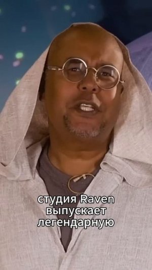 Магистр Гамовер. Полное видео - https://www.youtube.com/watch?v=RvN-dva5x60