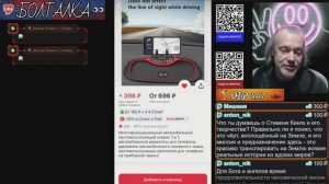 Шопинг со смыслом | Позитивное настроение