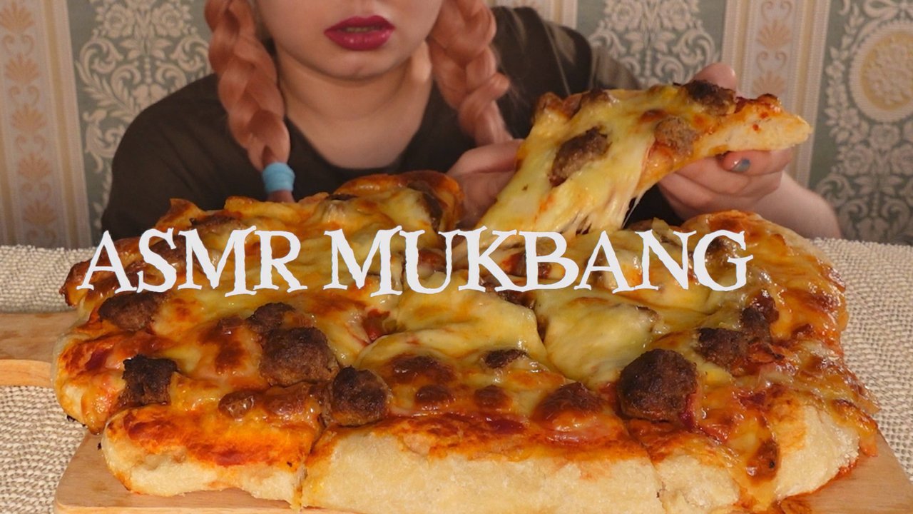 ASMR MUKBANG Пицца Мясная Meat Lovers Pizza Eating Sound No Talking Звуки Еды Мукбанг не Болталка