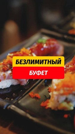 Карточка видео