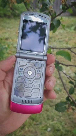 Motorola V3