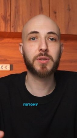 В чем секрет успешного ведущего с высоким чеком?