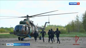ГТРК СЛАВИЯ Вести Великий Новгород 14.06.25