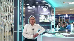 Авхадиева Антонида (П-Д Татнефть-Алабуга Стекловолокно, ООО) интервью на 17-й Композит-Экспо 2025