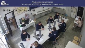 Демоэкзамен - Бурение нефтяных и газовых скважин