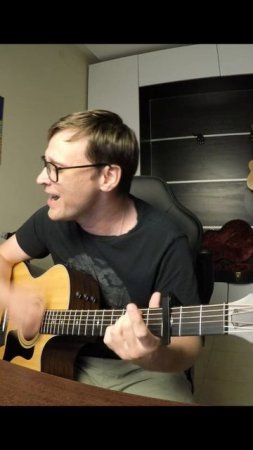 Цветут цветы #танцыминус #acoustic #песниподгитару #кавернагитаре #coversong #гитаракавер