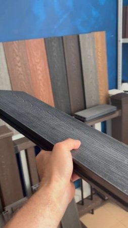 150*22 Антрацит 3D Террасная доска МАЕРС Пластпарк