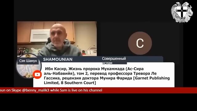 Ранние учёные ислама утверждают, что Аише было 9 лет на момент интимной близости Мухаммеда с ней.