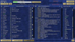 Герои меча и магии 3. JO Community 2.1