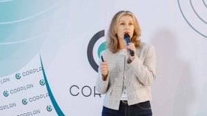 Конференция Corplan 2024