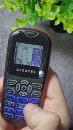 Mobile game
