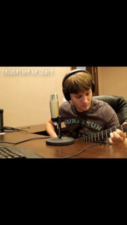 Нам с тобой #цой #кино #мелодия #кавер #акустика #coversong #кавернагитаре