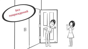 Почему выбирают doktor-zamkov.ru