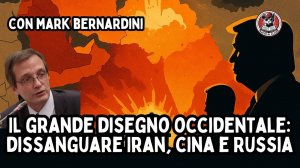 20250613 Tracce di classe Iran Israele