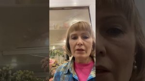 Отзыв POSIFLORA Freesia Уфа Эльвира
