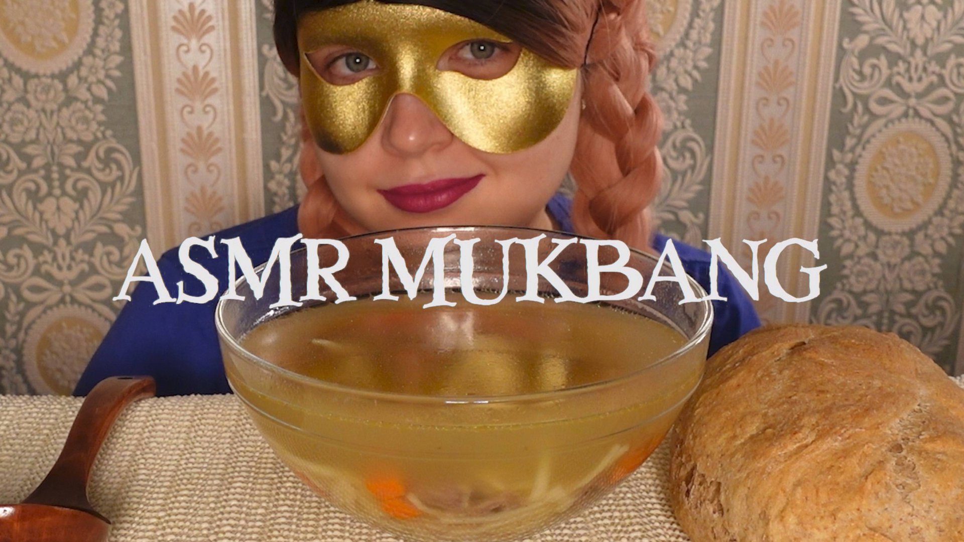 ASMR MUKBANG Суп с Куриными Сердечками ASMR Eating Sound No Talking Звуки Еды Мукбанг не Болталка