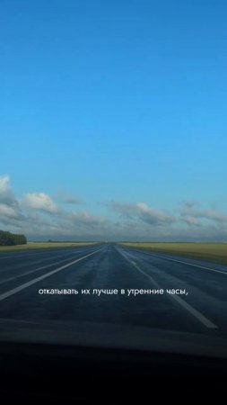 Советы: первый месяц адаптации после получения водительских прав