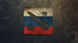 DOTA 2 соло рейтинговая