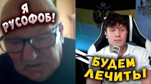 ПОЙМАЛ ЛИТОВЦА НА ДВОЙНЫХ СТАНДАРТАХ!