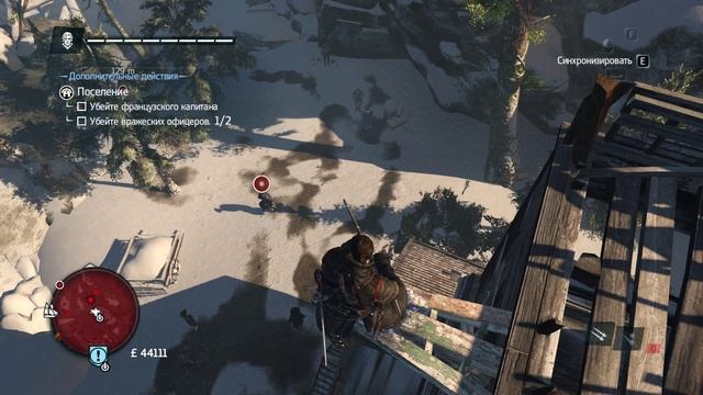 Assassins creed: Rogue - Осада форта Блан [20/38]