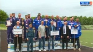 Соревнования по пожарно-прикладному спорту прошли в Биробиджане