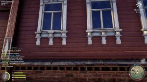Русская рыбалка-4.