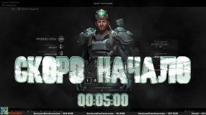 Играю в Remnant 2