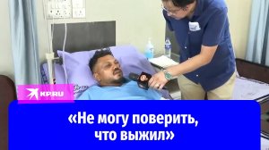Крушение самолёта в Индии: единственный выживший рассказал о невероятном спасении