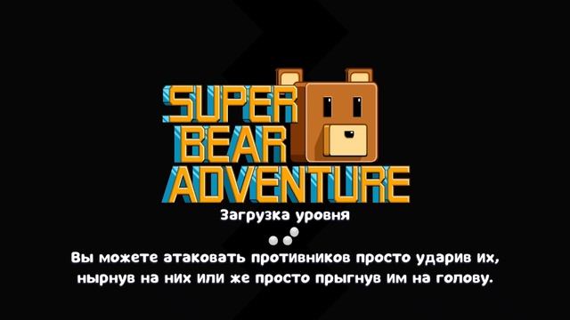 я нашел аркади и еще пустыню!!