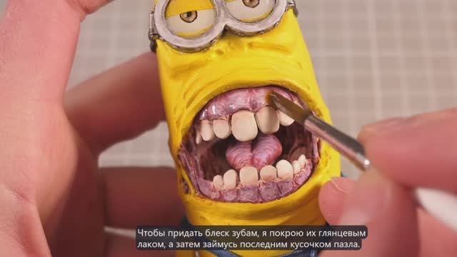 Как слепить миньонов из Гадкого Я. Гайд от North of the Border в автоматическом переводе.
