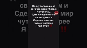 Блогера из Иркутска, которая пожелала смерти военным РФ, задержали.
