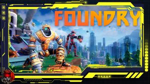 Foundry