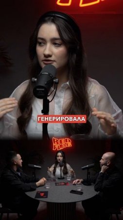 Динара Курбанова – мой парень может не шутить #отношения #юмор #напряжение