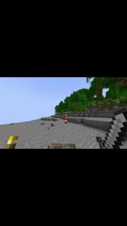 Новый Dweller следит за мной #shorts #майнкрафт #minecraft #dweller #horrorcraft  #minecrafthorror