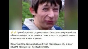 Овечки в доле_ То ли клоны, то ли клоуны