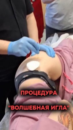 У вас есть проблема с тазобедренным суставом? Выберите решение!