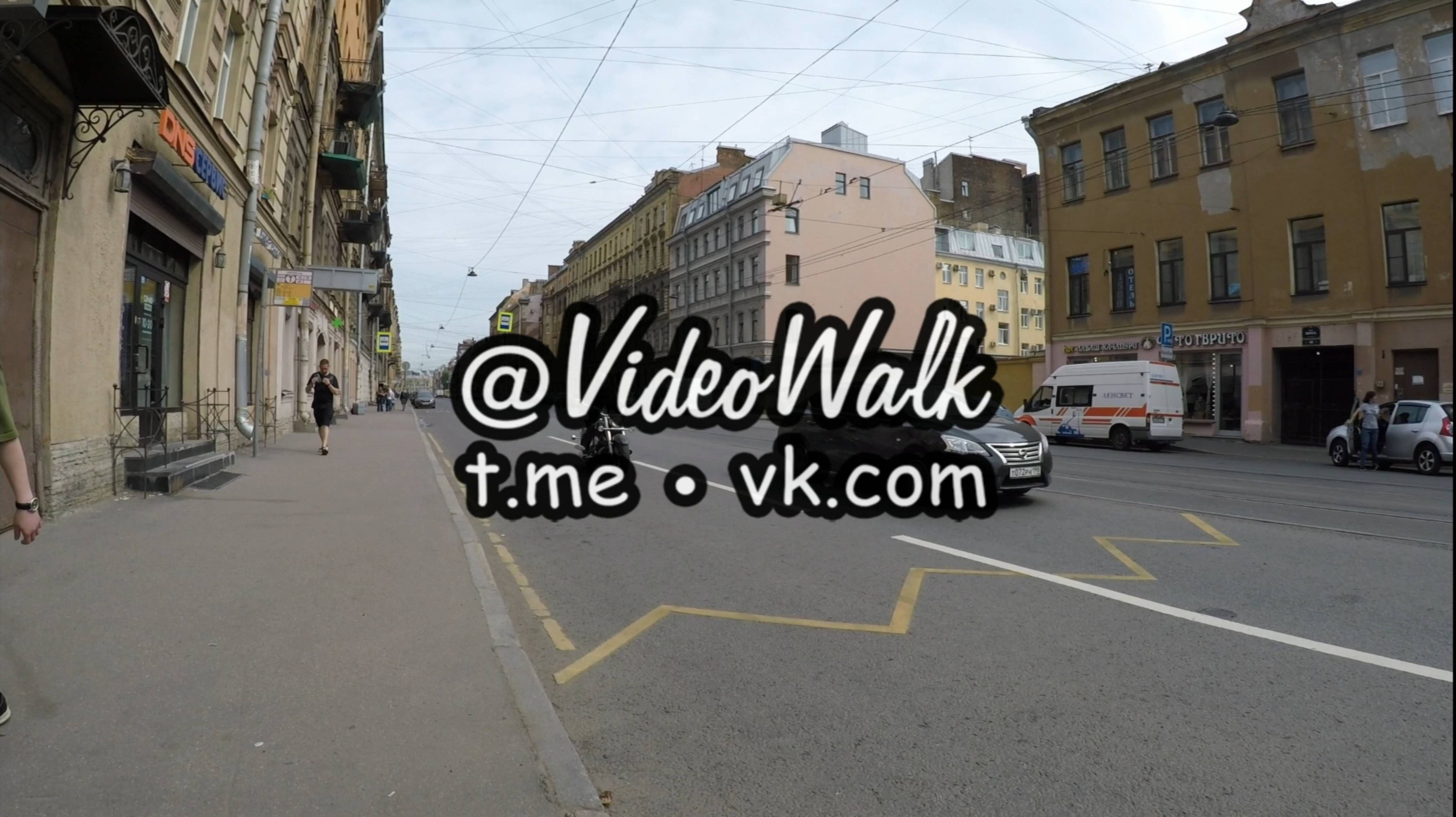 Прогулка по Санкт-Петербургу | 05.06.2025