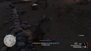 Sniper Elite 4   Ч.18      ОБЪЕКТ   МАГАЦЦЕНО