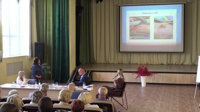 Обучающий семинар ПИТАНИЕ И КОРМЛЕНИЕ